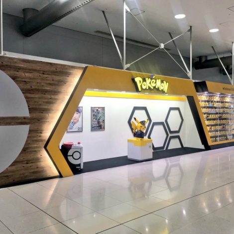 First Photos Of Pokemon Check In At Kansai Airport – NintendoSoup