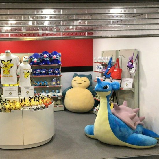 Hong Kong: Giant Lapras Plus Out At Pokemon Hub – NintendoSoup