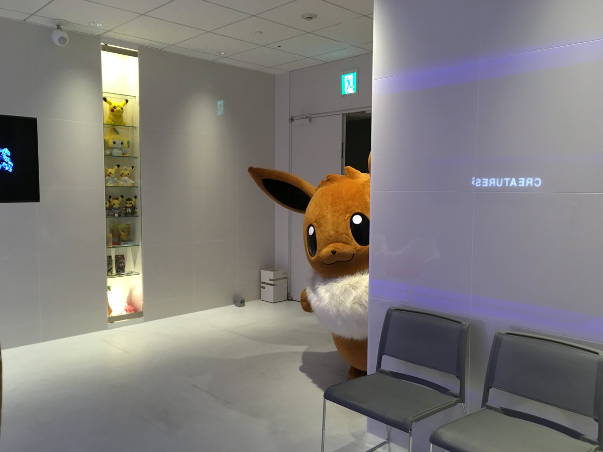 project-eevee-creatures-visit-photo-1 – NintendoSoup