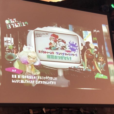 Splatoon 2 Wins Best Sanrio Collaboration Award In Japan, More Merch ...