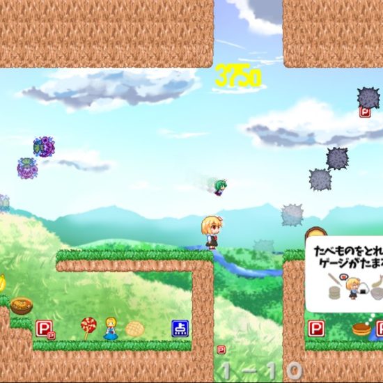 Yoiyami Dreamer Announced For Nintendo Switch – NintendoSoup