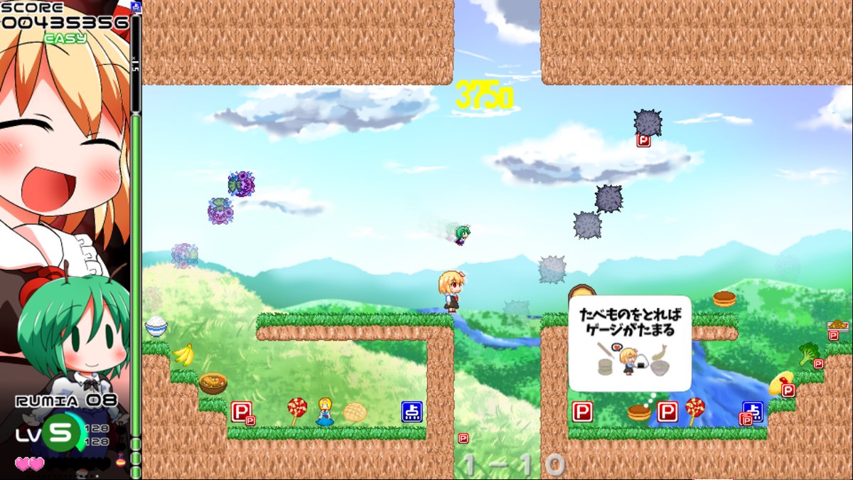 Yoiyami Dreamer Announced For Nintendo Switch – NintendoSoup