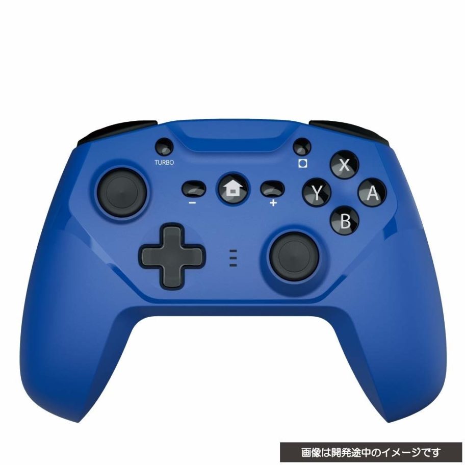 Cyber Gadget Announces Gyro Controller For Nintendo Switch – NintendoSoup