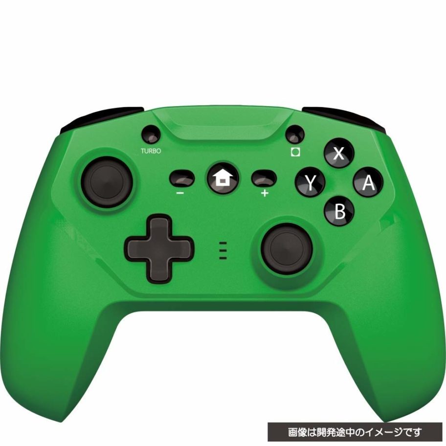 Cyber Gadget Announces Gyro Controller For Nintendo Switch – NintendoSoup