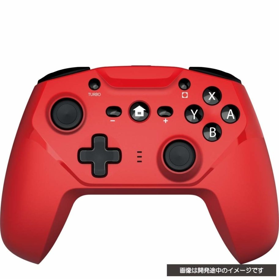 Cyber Gadget Announces Gyro Controller For Nintendo Switch – NintendoSoup