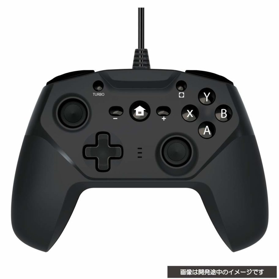Cyber Gadget Announces Gyro Controller For Nintendo Switch – NintendoSoup