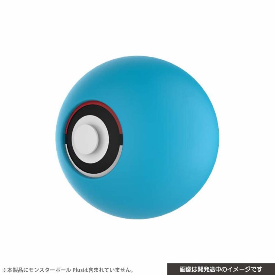 Cyber Gadget’s Poke Ball Plus Silicon Covers Get New Neon Colors ...