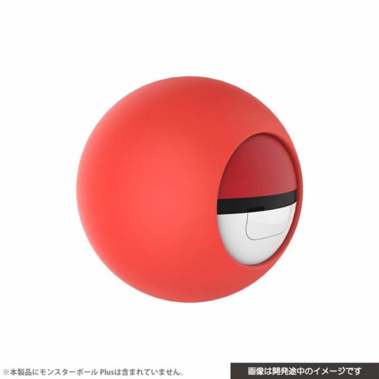 Cyber Gadget’s Poke Ball Plus Silicon Covers Get New Neon Colors ...