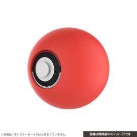 Cyber Gadget’s Poke Ball Plus Silicon Covers Get New Neon Colors ...