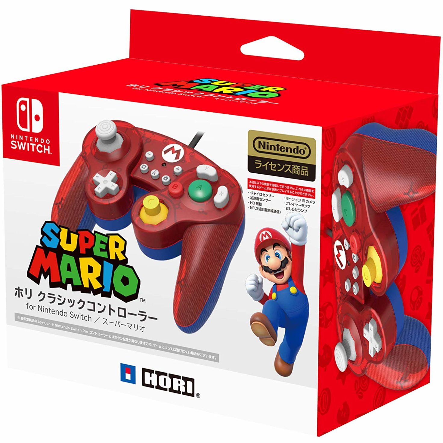First Look At HORI GameCube Controller For Switch Box Art – NintendoSoup