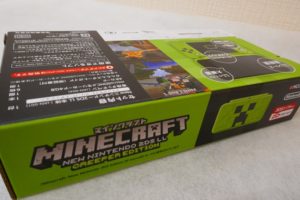 First Photos And Unboxing Of Minecraft New 2DS LL Creeper Edition ...