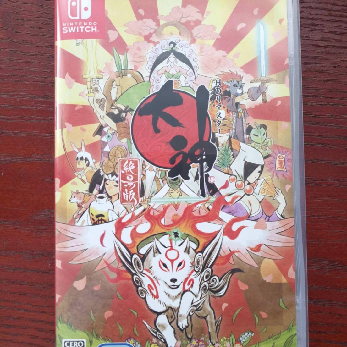 Okami HD Physical Release Includes Alternate Cover Art – NintendoSoup