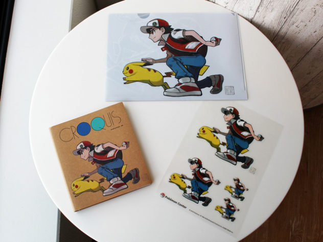 Pokemon Center 20th Anniversary Red And Pikachu Merchandise Up For ...