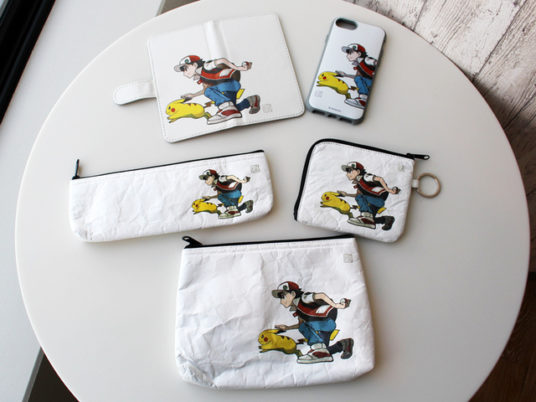 Pokemon Center 20th Anniversary Red And Pikachu Merchandise Up For ...