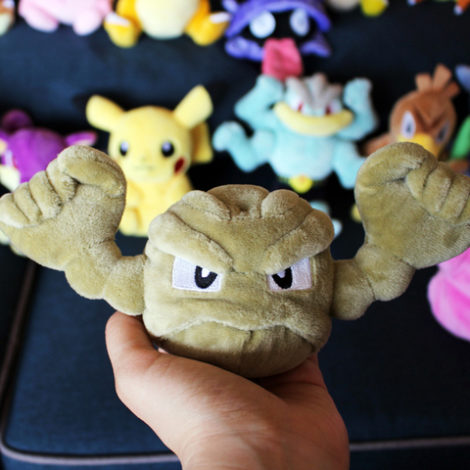 Pokemon Center’s Palm Size Pokemon Fit Plushies Up For Purchase ...