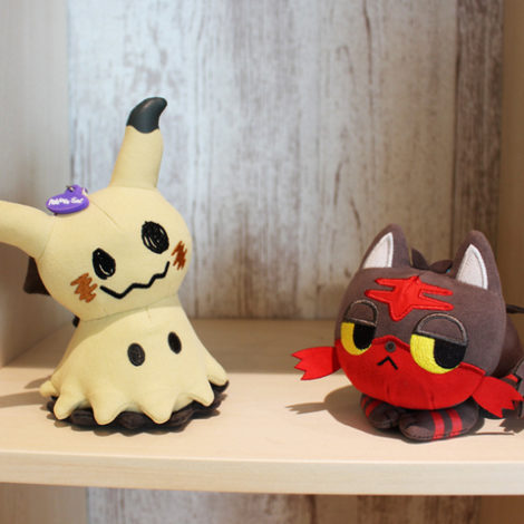Pokemon Center’s Pokemon Time 2018 Merchandise Up For Pre-Order ...