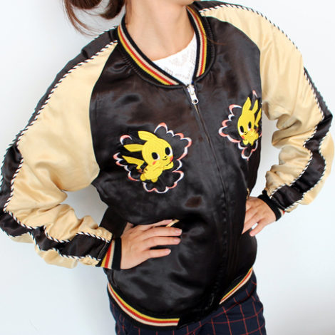Pokemon Center’s Pokemon Time 2018 Merchandise Up For Pre-Order ...