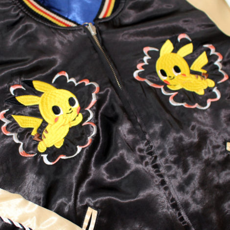Pokemon Center’s Pokemon Time 2018 Merchandise Up For Pre-Order ...