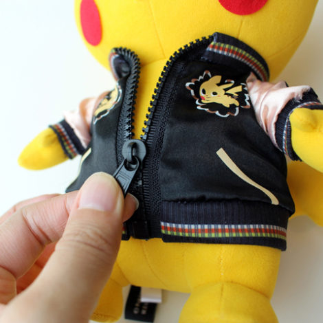 Pokemon Center’s Pokemon Time 2018 Merchandise Up For Pre-Order ...