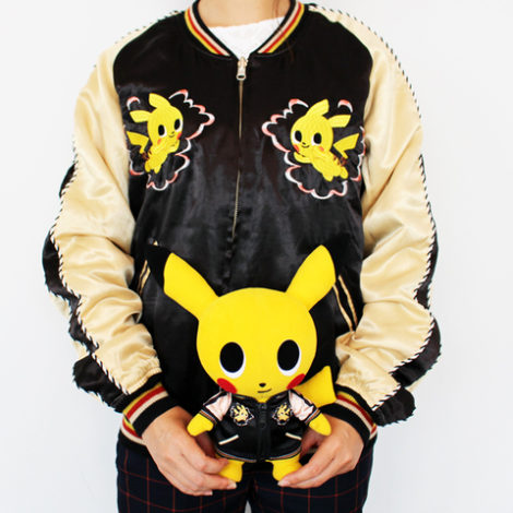 Pokemon Center’s Pokemon Time 2018 Merchandise Up For Pre-Order ...