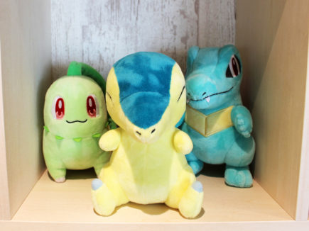 Every Single Pokemon Center Starter Plush Doll Up For Pre-Order ...