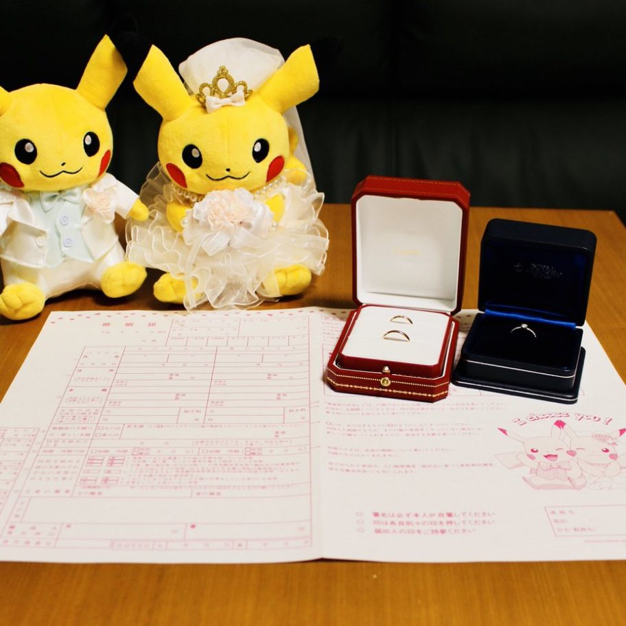 Couple Ties The Knot 2 Years After Meeting Each Other Through Pokemon ...