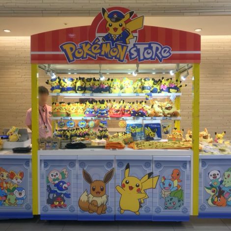 Special Pokemon Store Opens At Tokyo Station – NintendoSoup