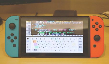 Puchikon4 SmileBASIC Launches May 23 On Switch, Supports Labo Toy-Con – NintendoSoup