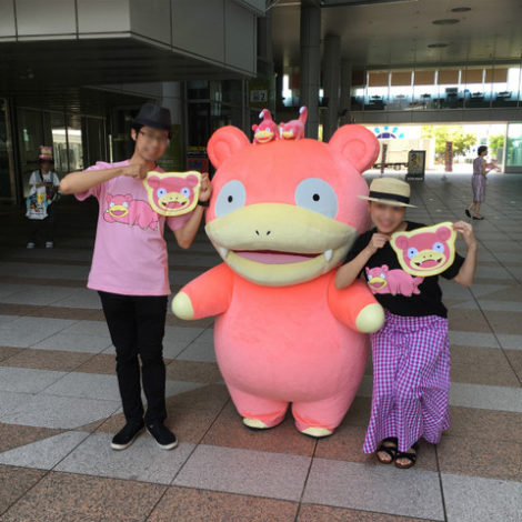 Gallery: Slowpoke Day 2018 In Kagawa, Japan – NintendoSoup