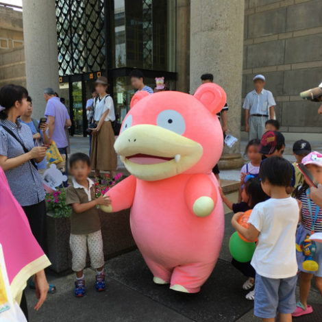 Gallery: Slowpoke Day 2018 In Kagawa, Japan – NintendoSoup