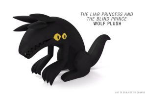 The Liar Princess And The Blind Prince Special Edition And Merch ...