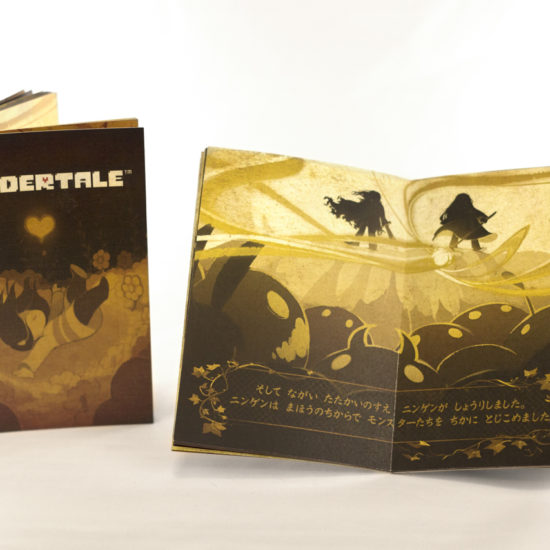 Undertale Arrives September 15 On Switch In Japan, Collector’s Edition ...