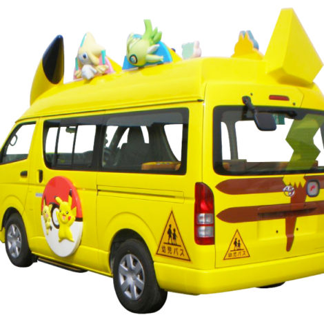 You Can Buy And Drive This Mini Pikachu Bus In Japan – NintendoSoup