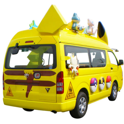 You Can Buy And Drive This Mini Pikachu Bus In Japan – NintendoSoup