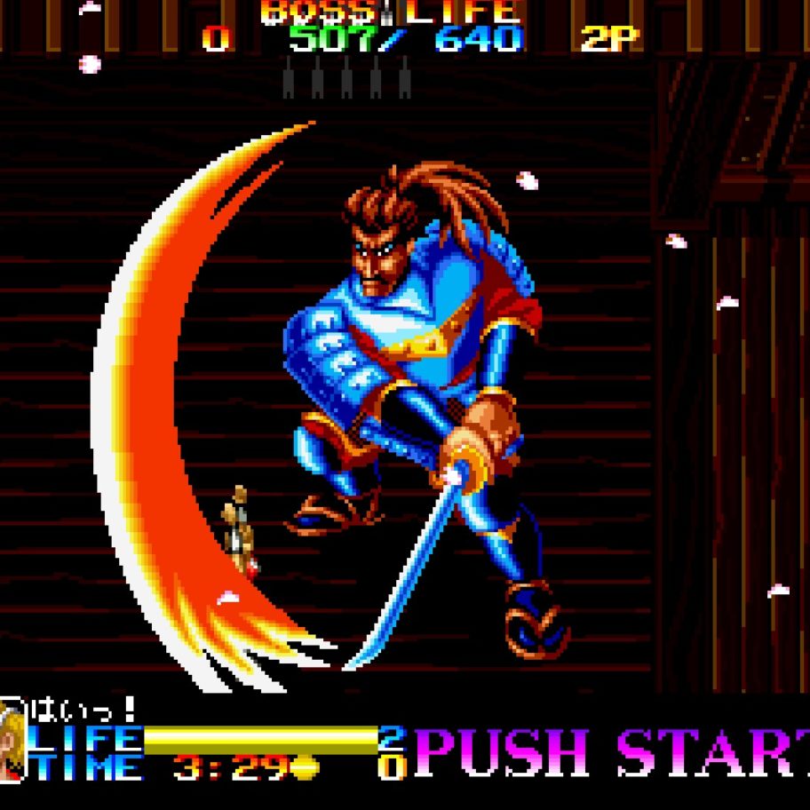 ACA NEOGEO NINJA COMMANDO Swings Onto Nintendo Switch Tomorrow ...