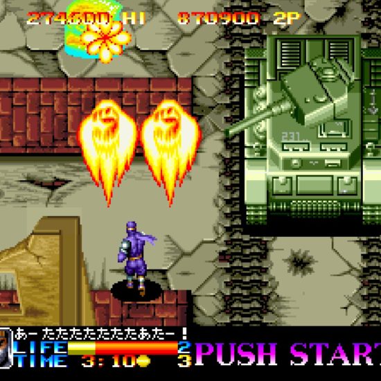 ACA NEOGEO NINJA COMMANDO Swings Onto Nintendo Switch Tomorrow ...