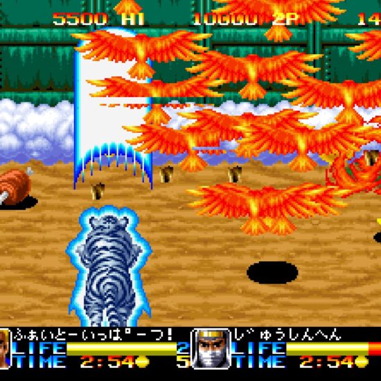 ACA NEOGEO NINJA COMMANDO Swings Onto Nintendo Switch Tomorrow ...