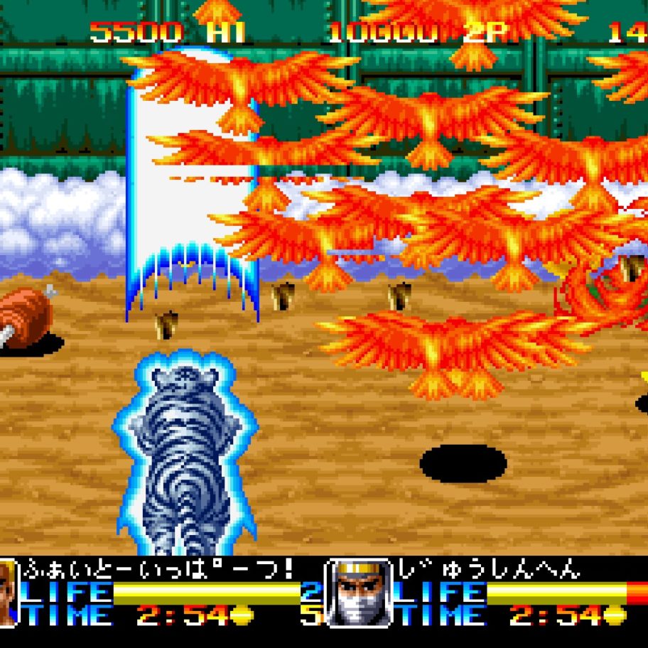 ACA NEOGEO NINJA COMMANDO Swings Onto Nintendo Switch Tomorrow ...