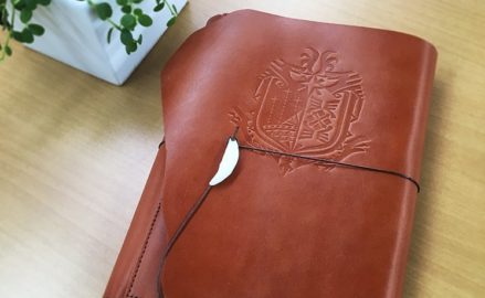 Monster Hunter World Hunter’s Notebook Transforms Into Real Life ...