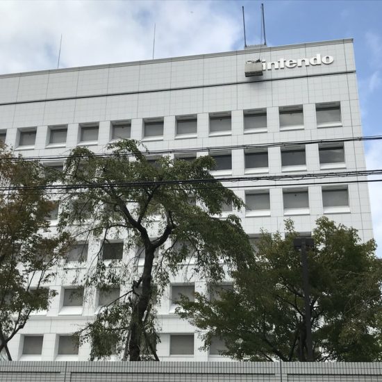 Nintendo HQ’s Blown Away Letter N Has Finally Returned – NintendoSoup