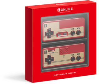 Famicom Controllers For Nintendo Switch – NintendoSoup