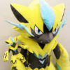 Here’s More Photos Of Gigantic Pokemon Center’s Lifesize Zeraora Plush ...