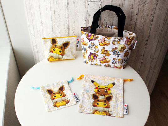 Pokemon Center’s Fan Of Pikachu And Eevee Merch Up For Pre-Order ...