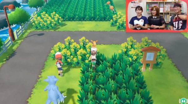 First Look At Route 17 In Pokemon Let’s GO Pikachu/Eevee – NintendoSoup