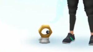 Animations For The Rumored 808th Pokemon Have Been Leaked – NintendoSoup