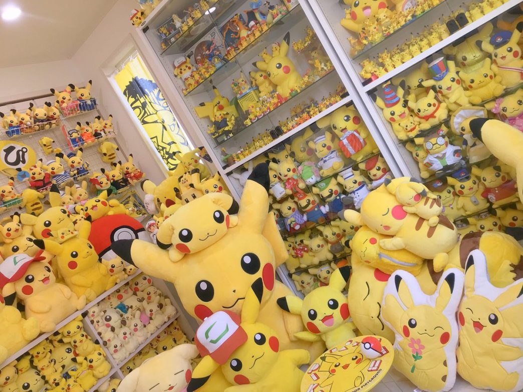 You Won’t Believe How Much This Pikachu Room Costs – NintendoSoup
