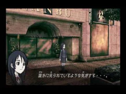 Level-5 Teases The Return Of Ushiro Onto The Nintendo Switch – NintendoSoup