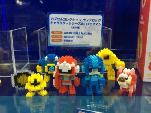 Capsule Collection nanoblock X Mega Man Arrives This Month In Japan ...