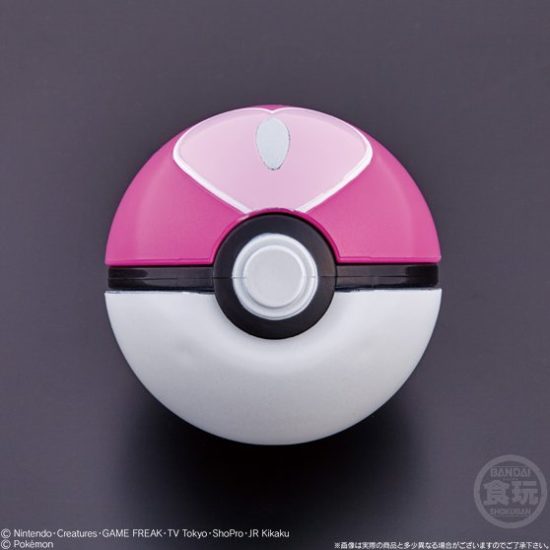 Bandai Toys Releasing Pocket Monsters Ball Collection Revival In Japan ...