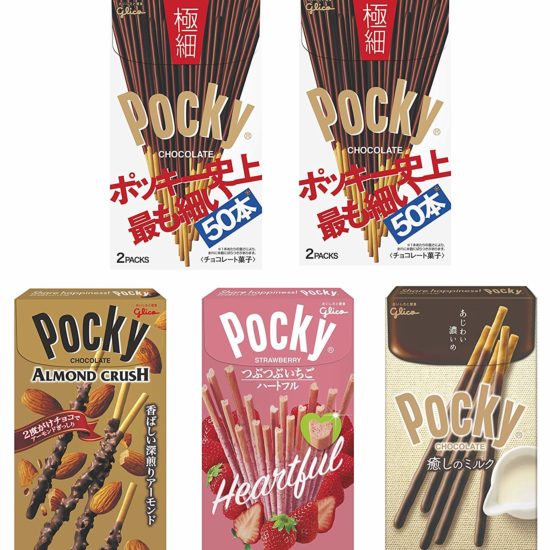 Pocky X Splatoon 2 T-Shirt Packages Announced In Japan – NintendoSoup